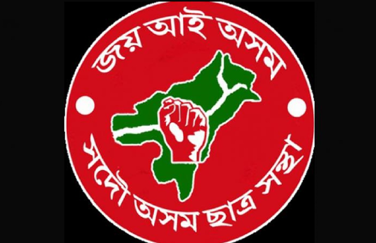 কাৰ্বি আৰু আন খিলঞ্জীয়া জনগোষ্ঠীৰ স্বার্থ সুৰক্ষিত কৰকঃ ছাত্ৰ সন্থা ...